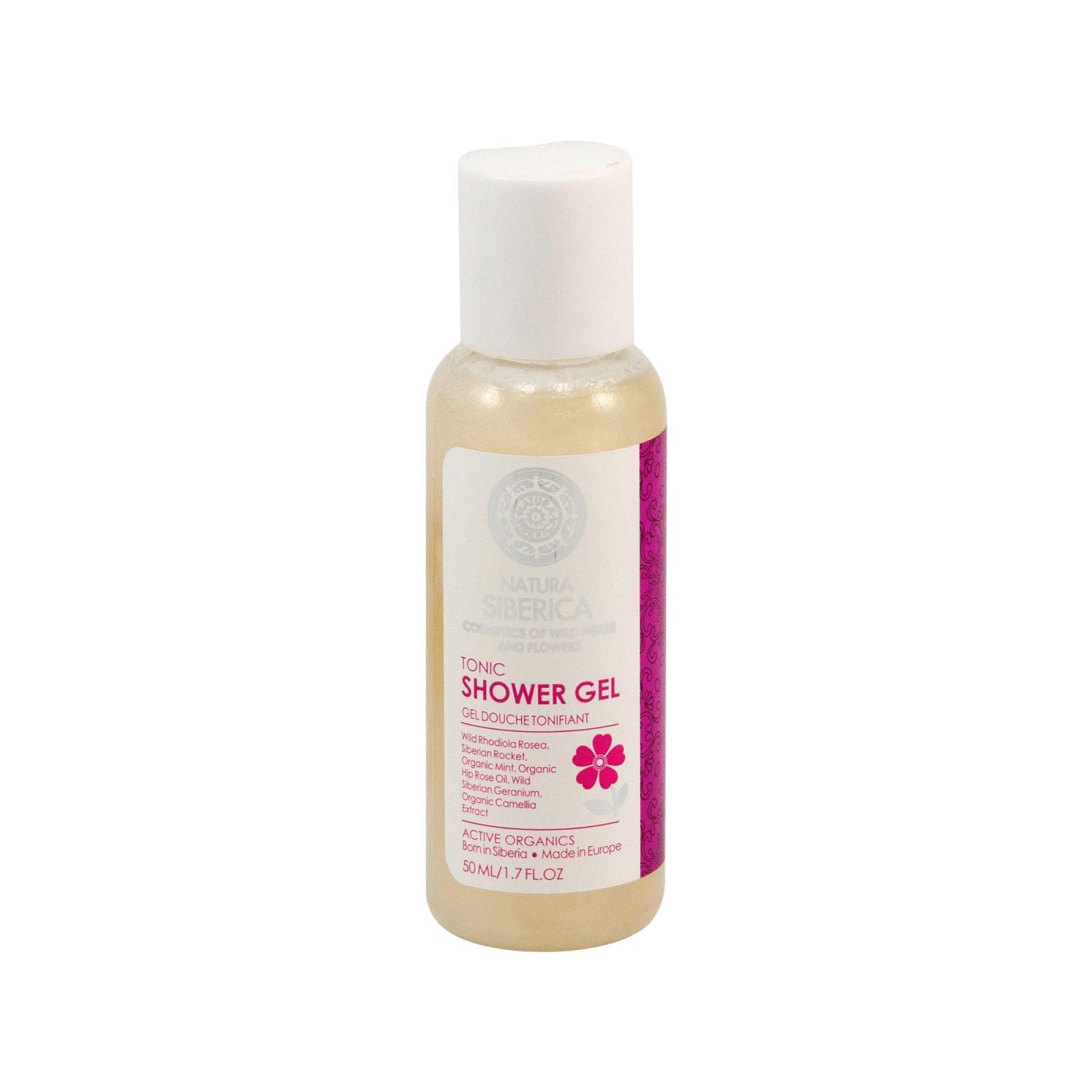 BiOOO.cz - Natura Siberica Sprchový gel Tonizující 50 ml